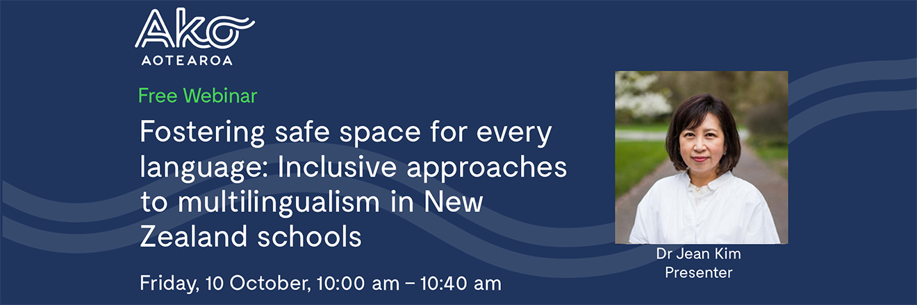 Ako Aotearoa Manako Programme | Webinar registration page